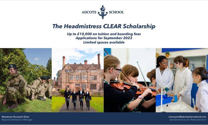 ทุนเรียนต่อมัธยมหญิงล้วนที่ UK | Adcote School for Girls | Im Education